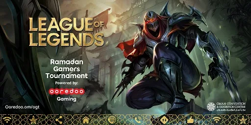 Ooredoo Launches League of Legends Ramadan Gaming Tournament - Ooredoo Oman