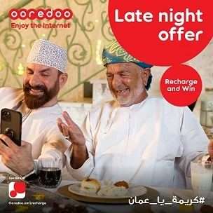 Recharge and Win this Ramadan with Ooredoo - Ooredoo Oman