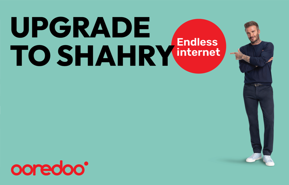 Shahry Postpaid - Ooredoo Oman