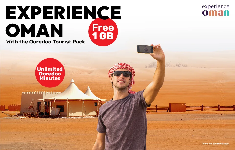 Promotions And Deals - Ooredoo Oman