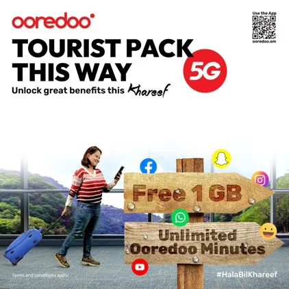 Enjoy Khareef and Connectivity In Dhofar Without Breaking the Bank with An Ooredoo Tourist Plan ...