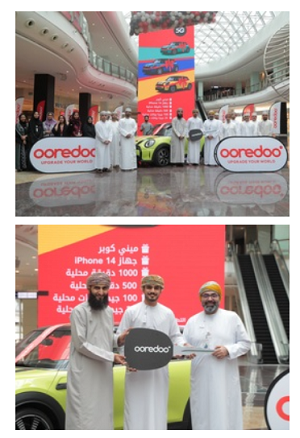 One Lucky Winner Scoops Brand New MINI Cooper in Final Recharge & Win ...