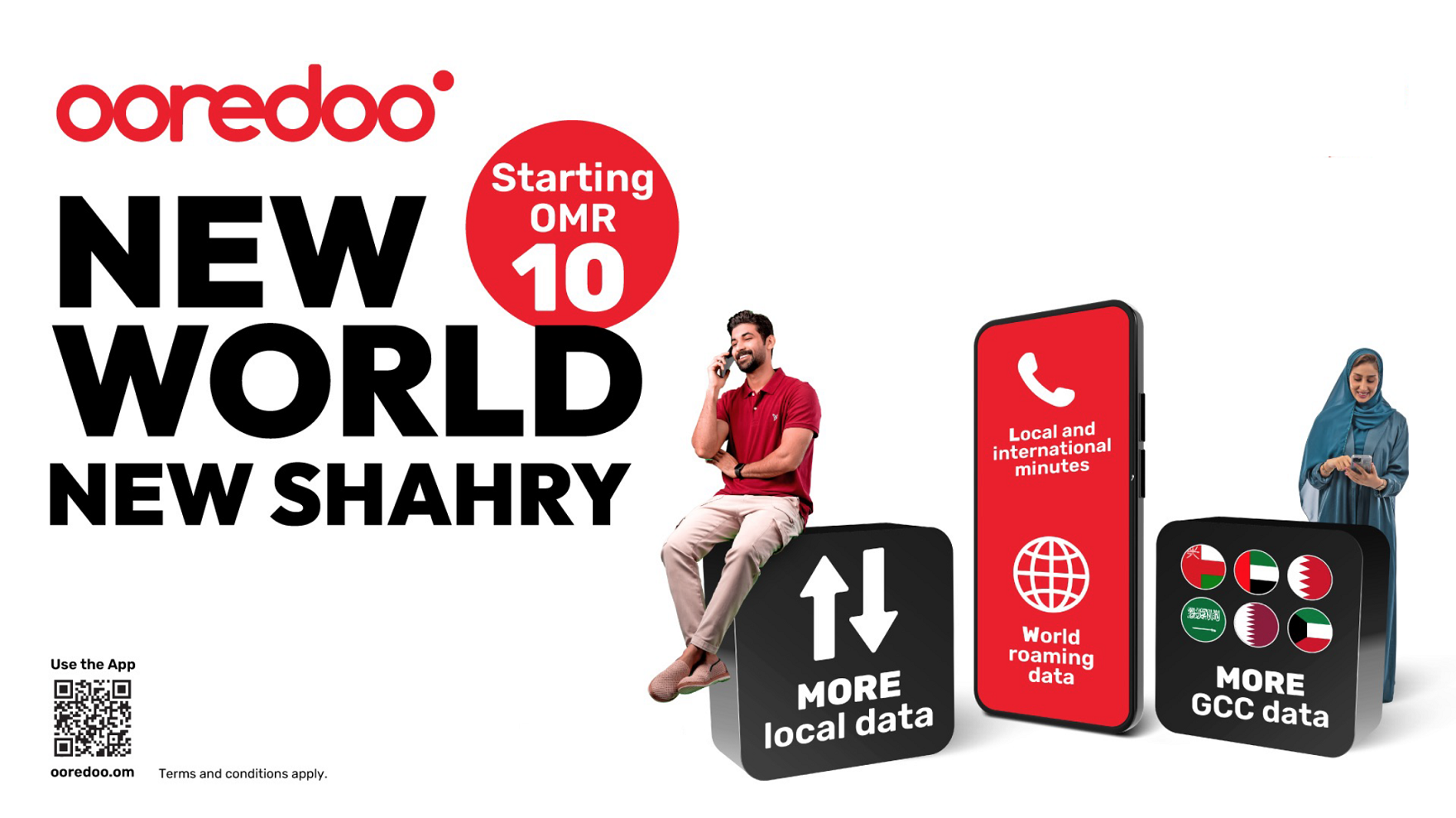 Ooredoo Revamps Shahry Data Only Plans because The Internet Will Never ...