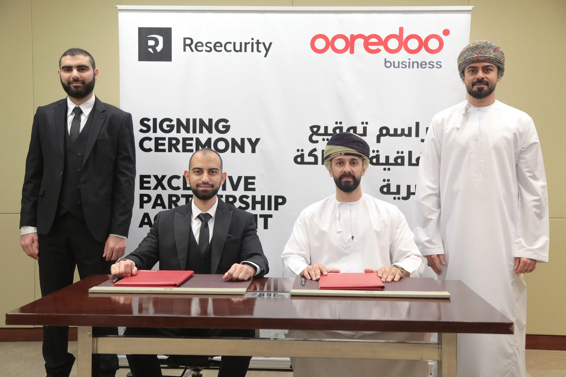 Secure your Data with Resecurity™ Next-Generation Cybersecurity ...