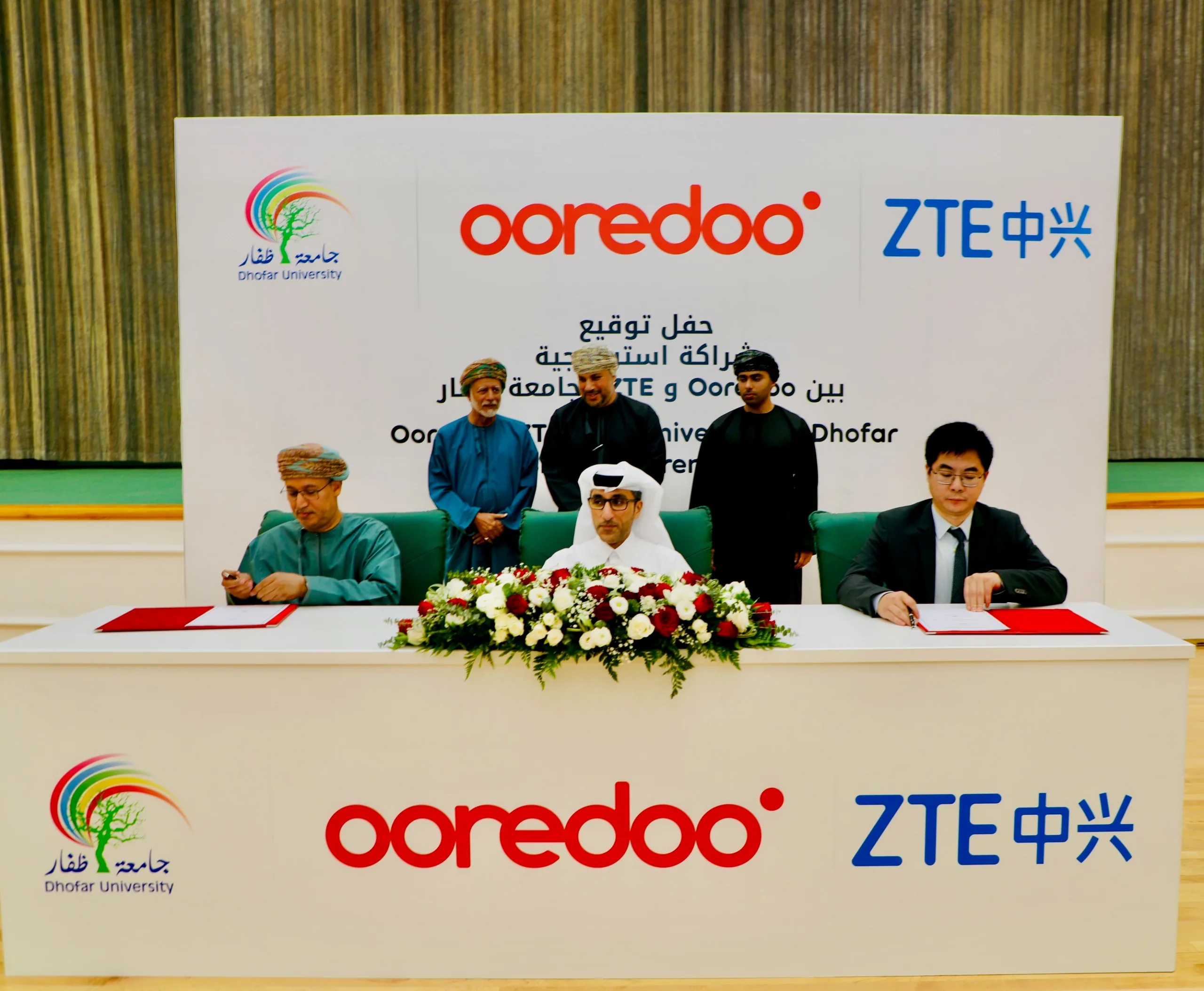 Ooredoo and ZTE Corporation establish 5G Innovation Centre for Dhofar University - Ooredoo Oman
