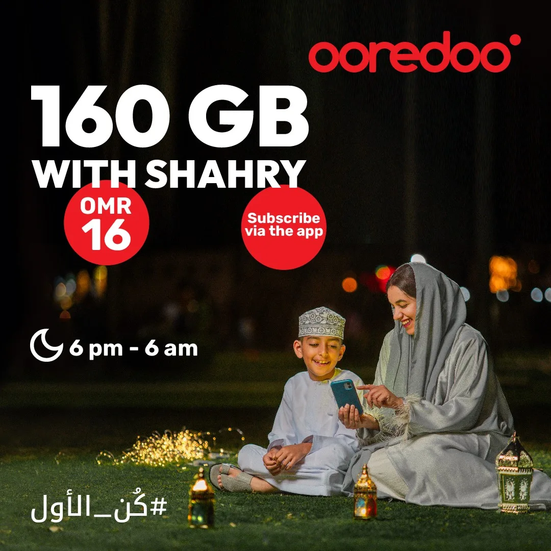 Stay Connected with Your Loved Ones after Iftar and Suhoor with Ooredoo’s Ramadan Nights ...