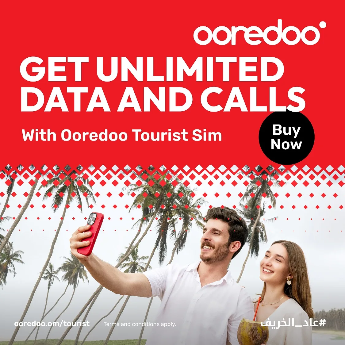 Beat the Heat this Summer in Salalah and Stream, Share, Surf and Chat Without a Worry about ...