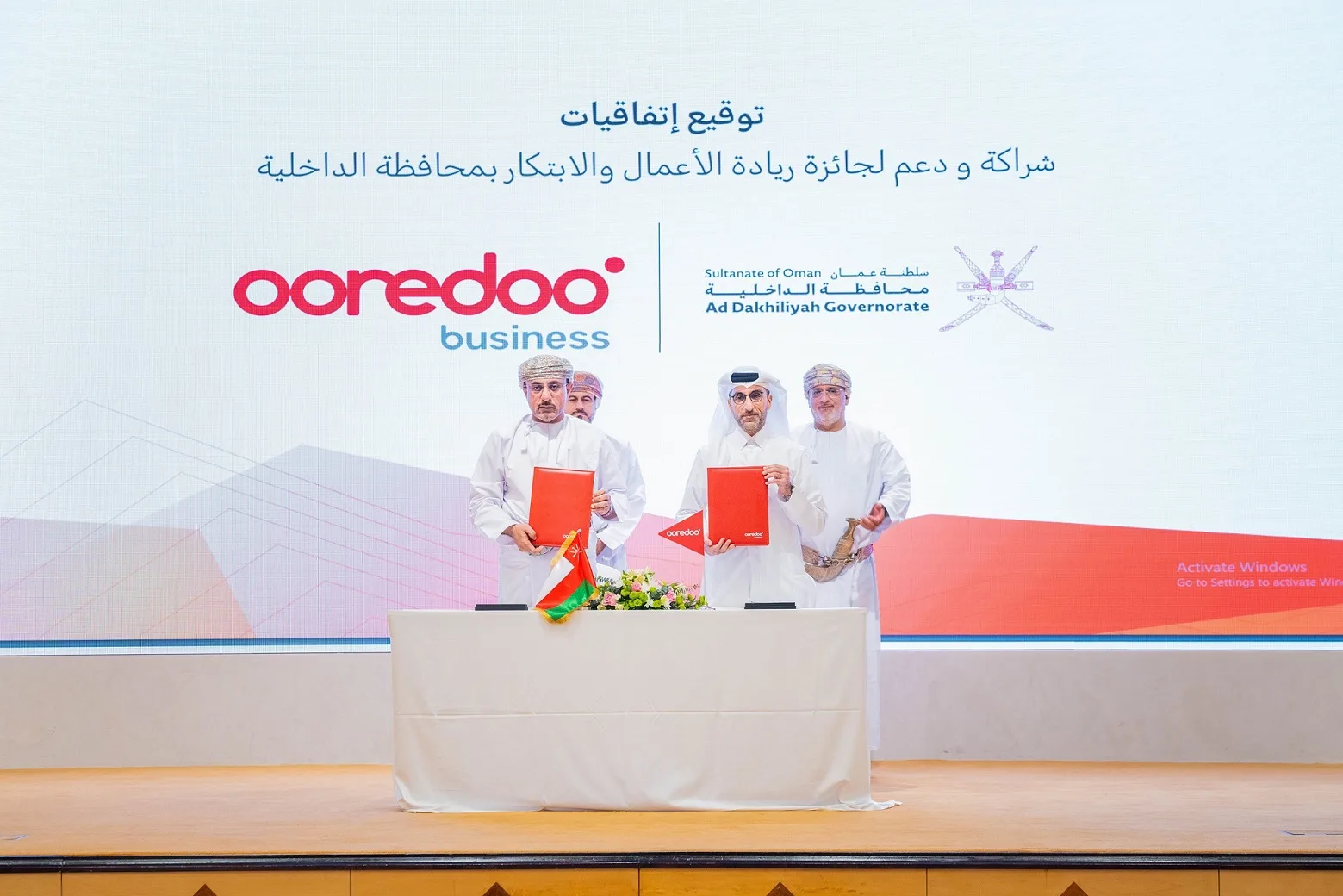 Ooredoo ties with Ad-Dakhiliyah Governor office to Support the Riyada ...