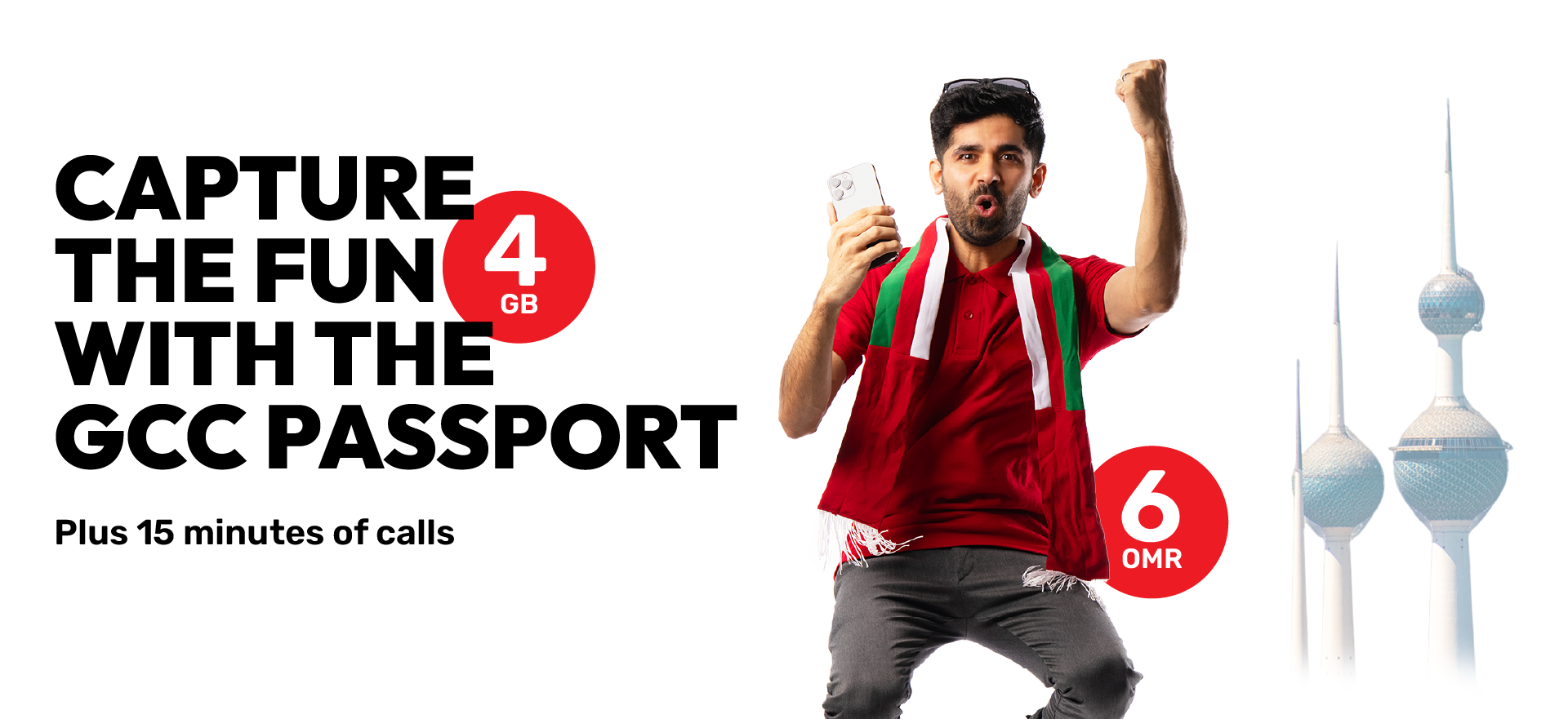 Home - Ooredoo Oman