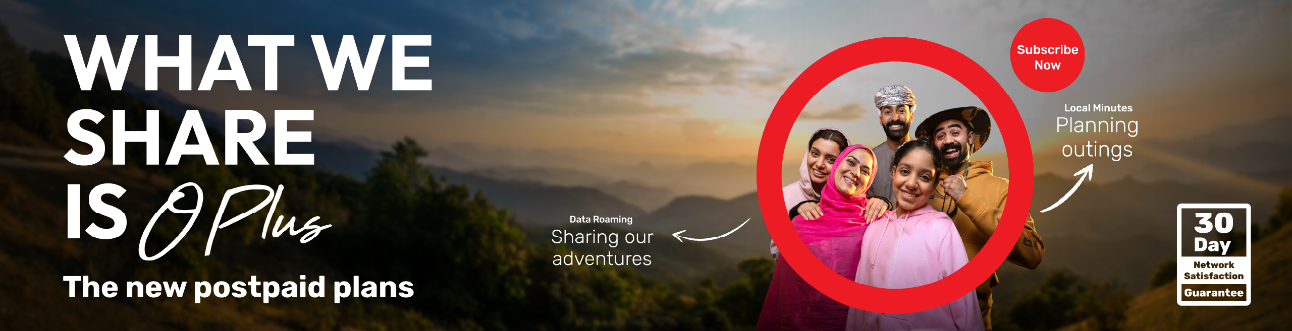 O Plus - Ooredoo Oman O Plus Postpaid Plan – Unlimited Value & | Ooredoo Oman