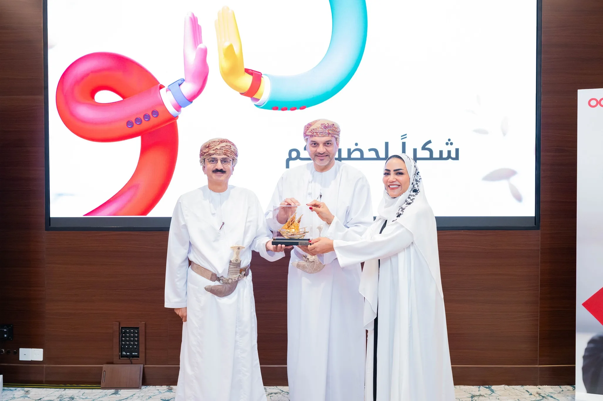 Ooredoo Celebrates 24th Edition of Springboard Empowering Omani Women ...
